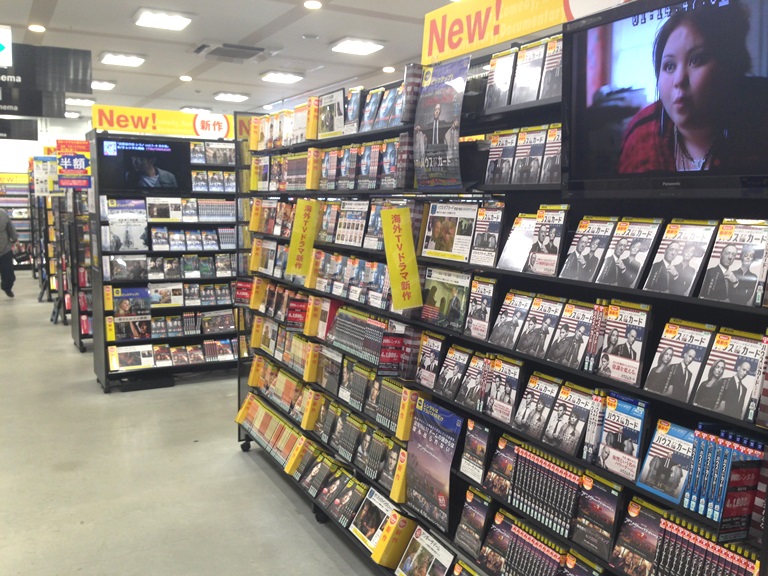 ツタヤ（TSUTAYA） 福岡西新店 « 西新商店街公式ホームページ｜福岡市早良区西新